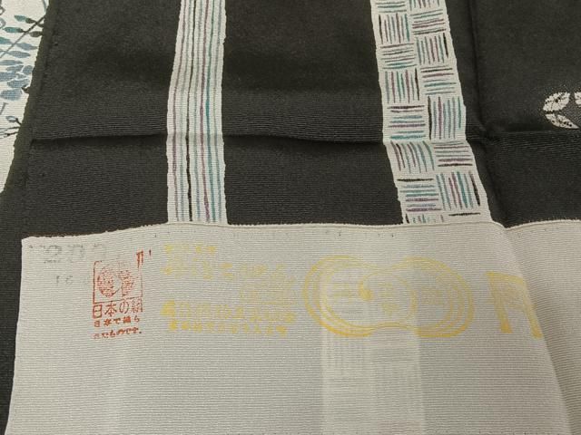 平和屋着物○上質な小紋 草花間道 黒地 丹後ちりめん 反端付き 正絹