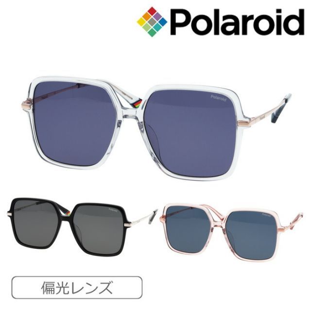Polaroid(ポラロイド) 偏光サングラス 紫外線カット UVカット PLD-4107