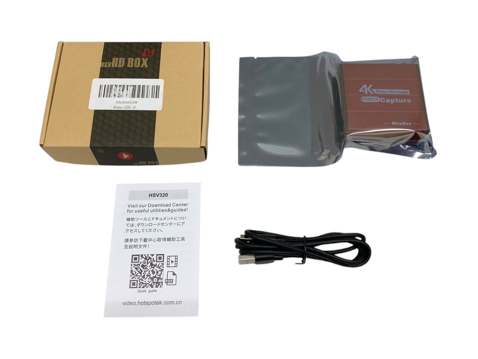 Mira Box (ミラボックス) キャプチャーボード 4K USB3.0 HSV320 レッド 家電/091 - メルカリ