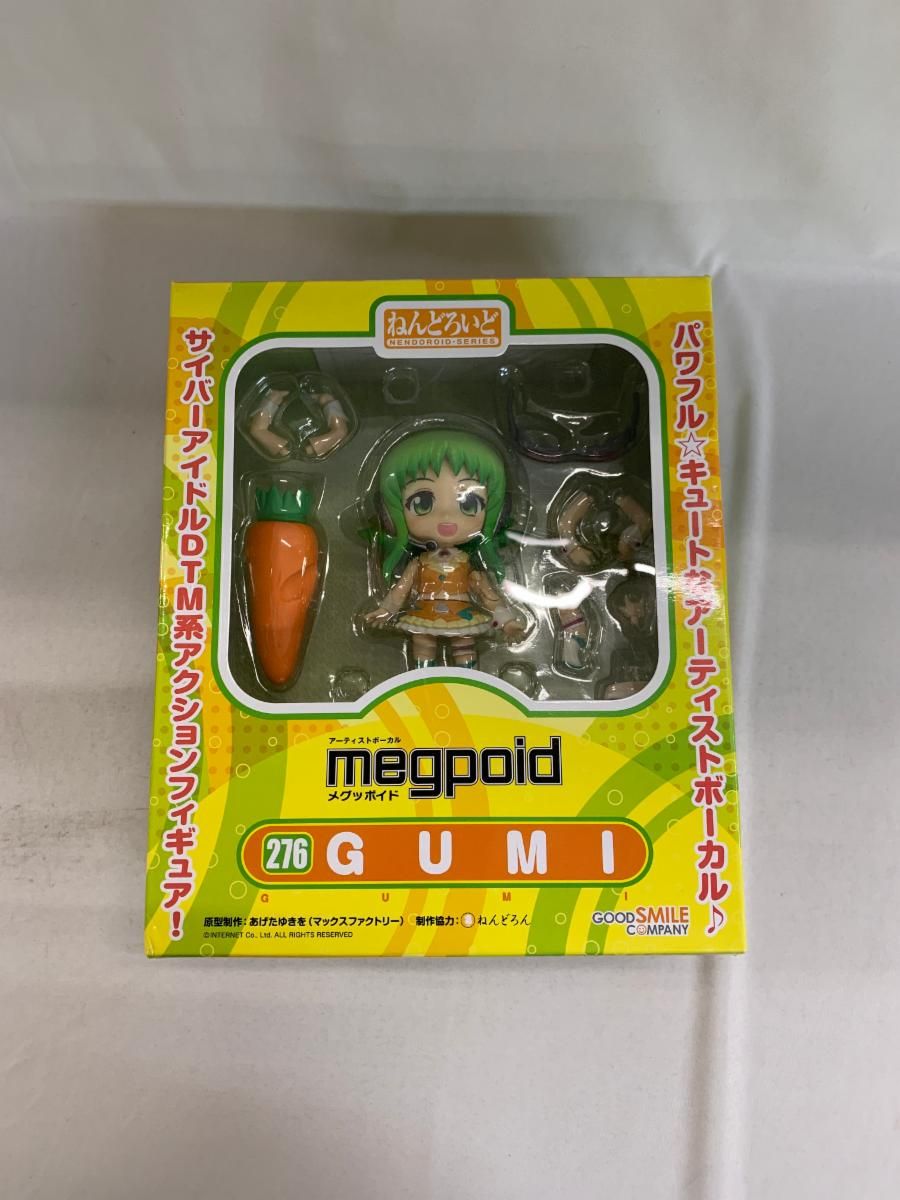 ねんどろいど 276 バーチャルボーカリスト Megpoid GUMI | Shop at Mercari from Japan! | Buyee