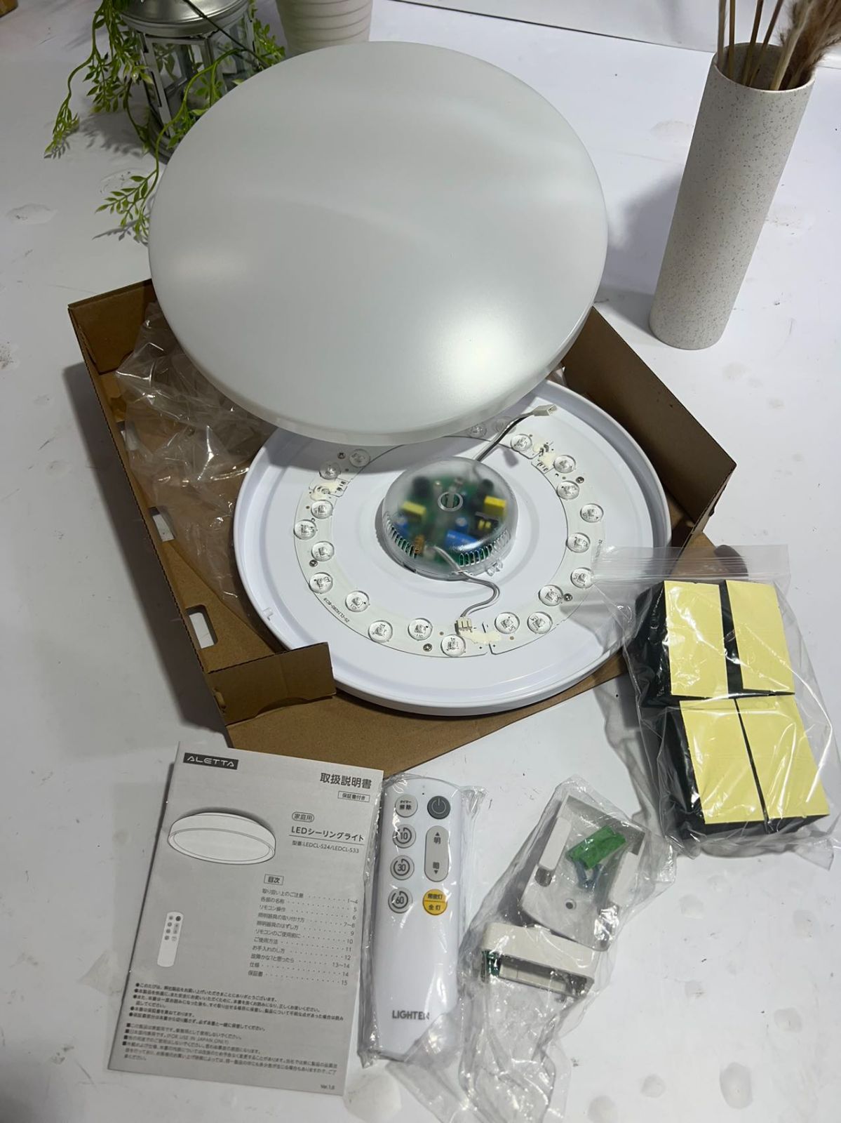 ledシーリングライト 天井照明 6畳 15段階 調光 24W ledcl-s24-wh - メルカリ