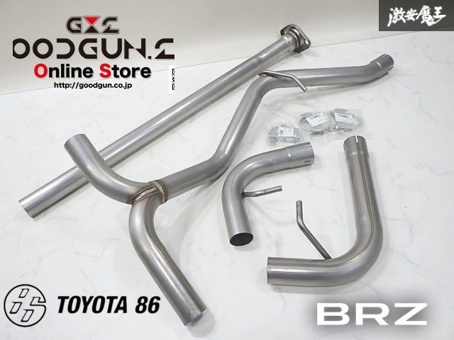 ★新品/爆音★ GoodGun グッドガン ZN6/ZC6/ZN8/ZD8 GR86/BRZ/86/ハチロク FA20/FA24 競技用 ステンレス製 50φ ストレート マフラー 即納 - メルカリ