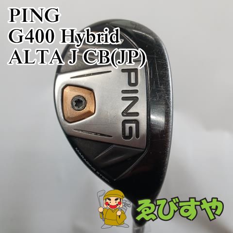 入間 【中古】 ユーティリティ ピン PING #4 G400 Hybrid ALTA J CB(JP) R 22[2181] - メルカリ