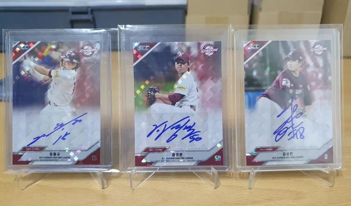 SCC 2024 KBO カーボン KIWOOM キウム イ・ヨンギュ ハ・ヨンミン ラタン オート 6 ジャングラット 販売 - メルカリ