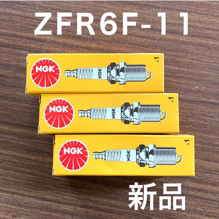 NGK スパークプラグ ZFR6F-11 ミニキャブ 三菱 3本 - mandarino - メルカリ