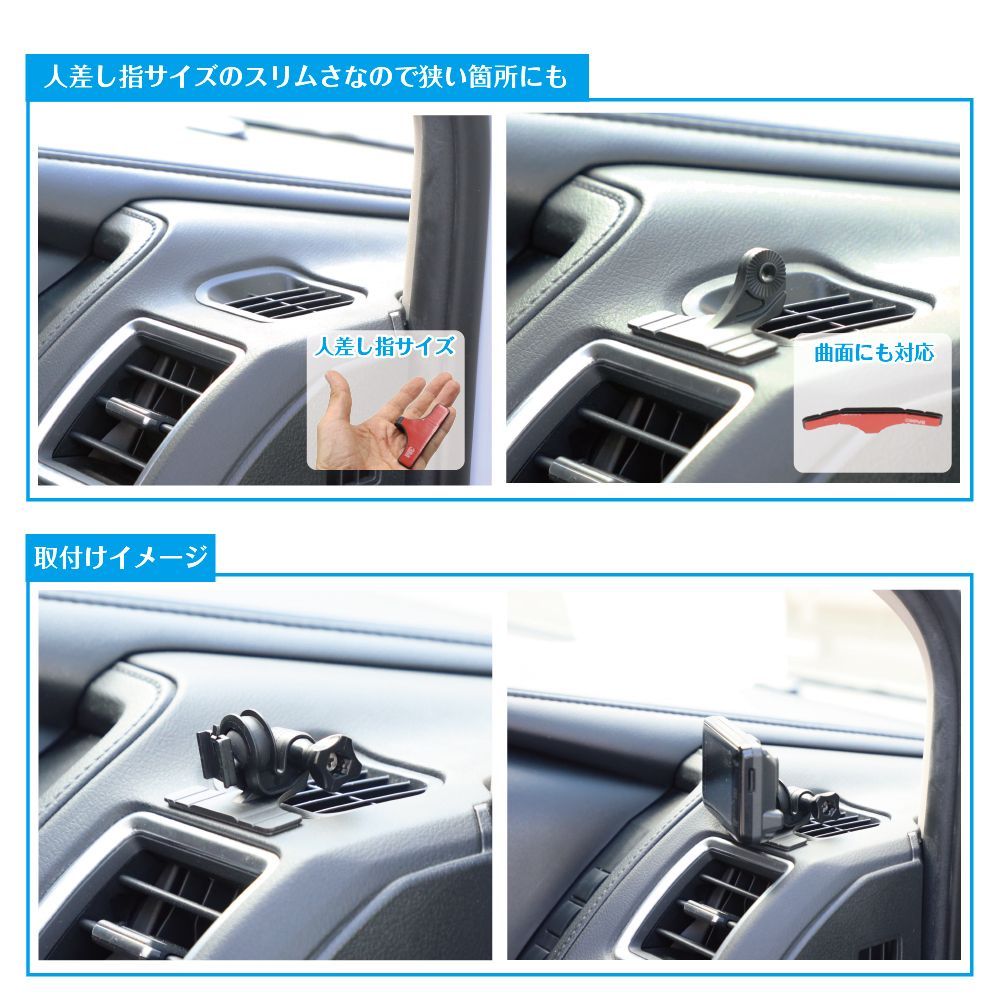 「新品」[モバイクス] コムテック ZERO807LV レーダー探知機用 取付ステー タイプ2【RD22-COMTEC1】ダッシュボード(曲面対応) に取付け可能なブラケット - メルカリ