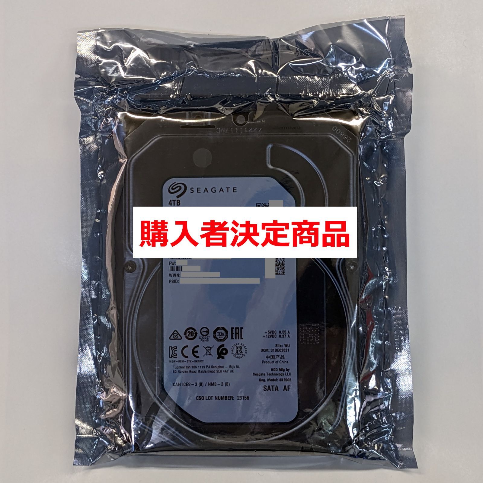 【購入者決定商品】Seagate BarraCuda 3.5インチ HDD 4TB(RMA交換品) x 2個 - ミツヤショップ - メルカリ