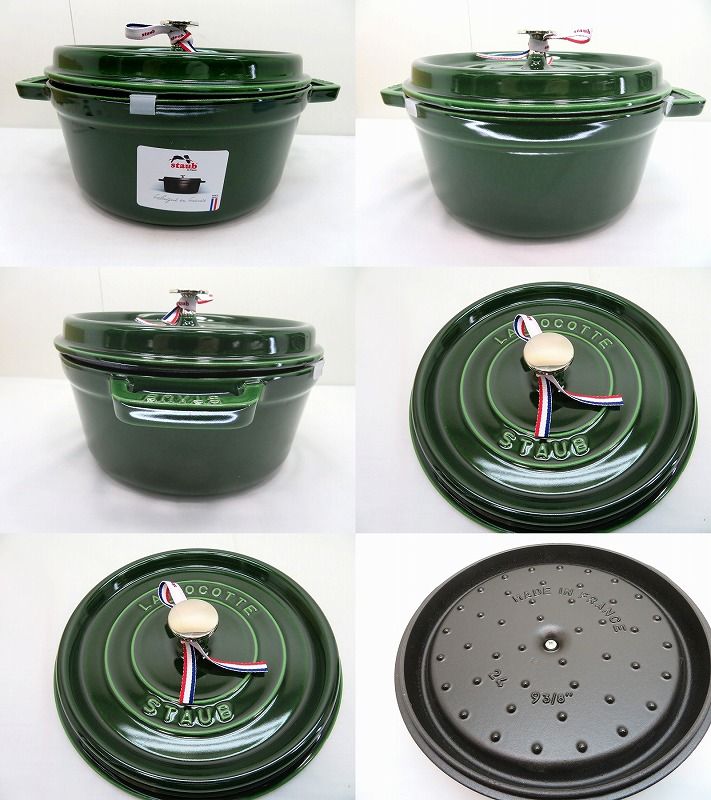 s23g-1070k【中古】Staub ストウブ COCOTTE RONDE ココットロンド 両手鍋 ホーロー 24cm 3.8L ...