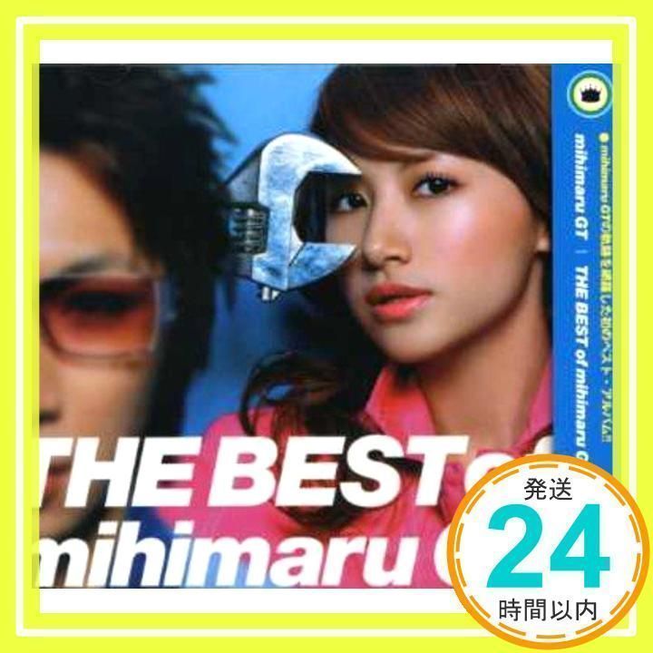 THE BEST of mihimaru GT [CD] mihimaru GT、 ヒロコ、 Joseph Garland、 Satomi ...