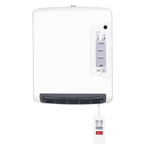 ZEPEAL 人感センサー付脱衣所ヒーター DWC-A1208-WH 白 - モノサシShop - メルカリ