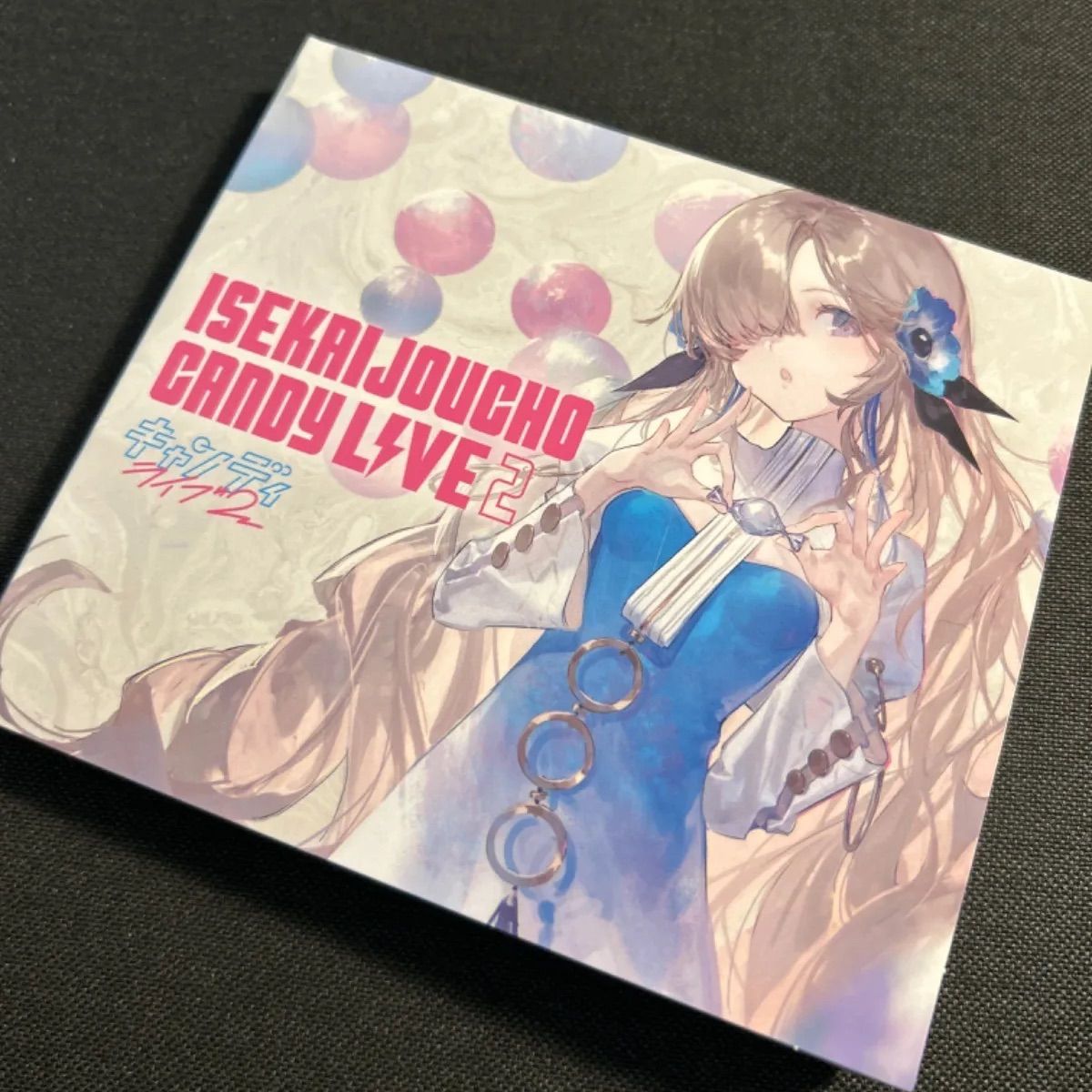 (S2938) ISEKAIJOUCHO CANDY LIVE キャンディライブ CD 神椿 ヰ世界情緒 isekaijoucho candy live 2 - メルカリ