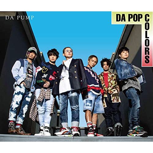 CD / DA PUMP / DA POP COLORS (2CD+Blu-ray(スマプラ対応)) (初回生産限定豪華盤/Type-A) - メルカリ