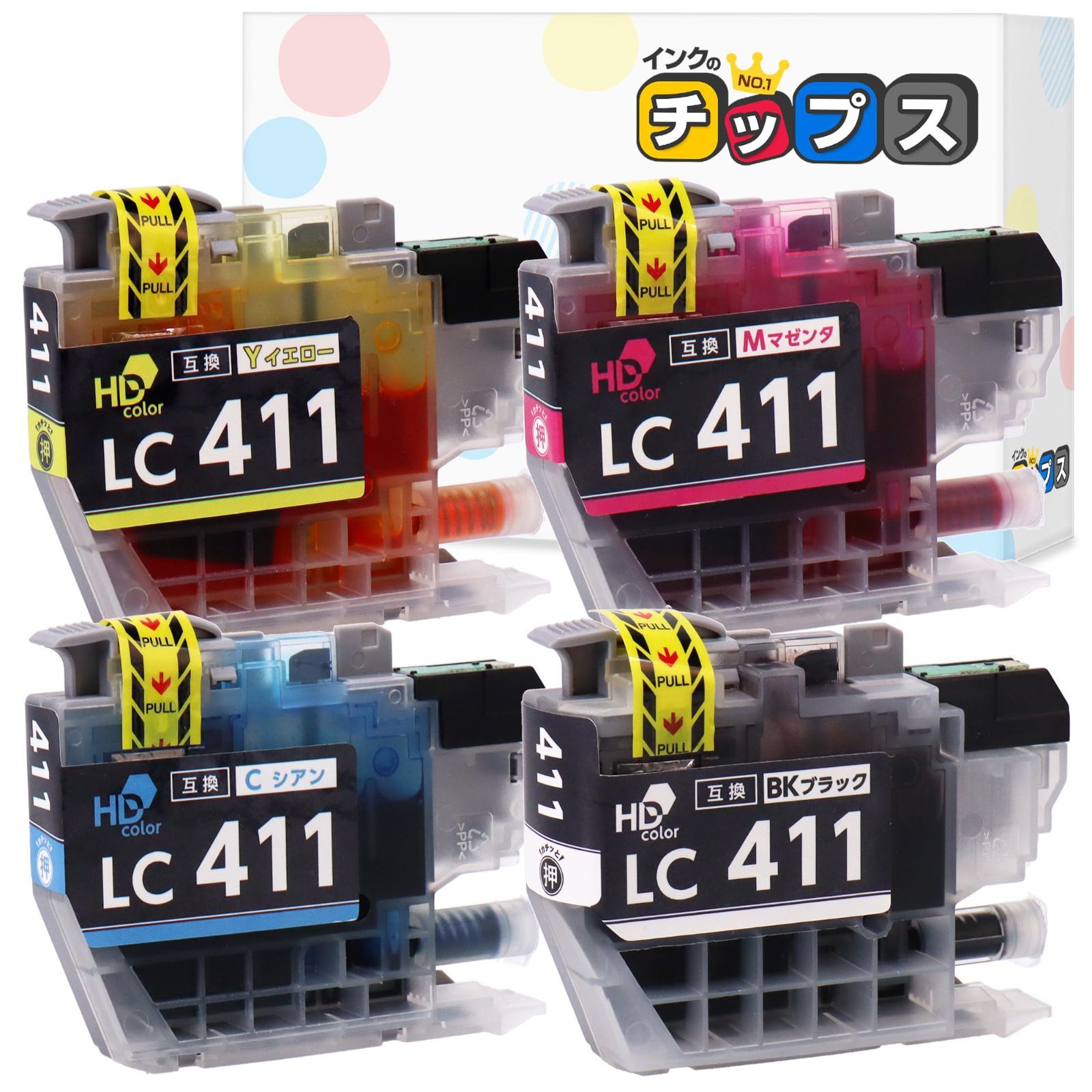 【新着商品】マゼンタ LC411Y LC411M イエロー シアン 対応機種 LC411C : ブラック DCP-J526N DCP-J915N LC411BK DCP-J914N LC411 ...