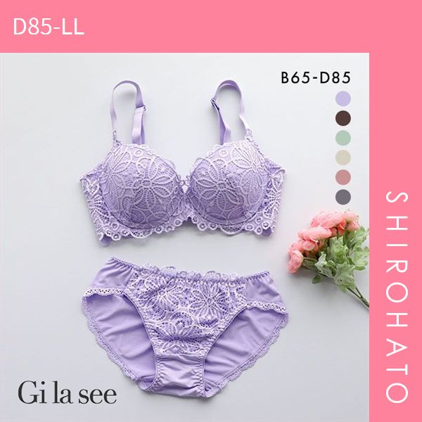 【SHIROHATO公式】【正規品・新品】ギャラシー 美乳ブラ 背中すっきり 脇高 ラッカバンレース 3/4カップ ブラショーツセット BCD｜D85-LL - メルカリ