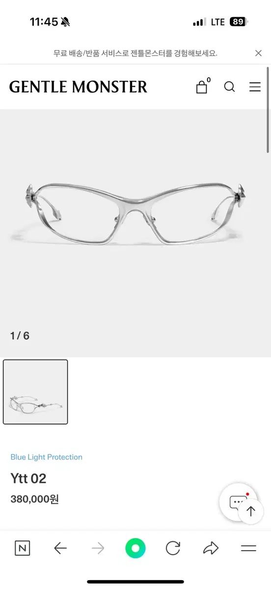 【雷市場（ポンジャン）商品韓国直送】 ジェントル・モンスター ytt02 - メルカリ