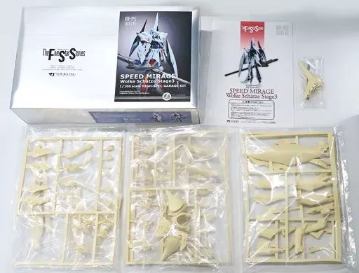 【中古】プラモデル 1/100 スピードミラージュ ヴォルケシェッツェ ステージ3 「ファイブスター物語」 HIGH-SPEC GARAGE KIT ガレージキット イベント限定 - メルカリ