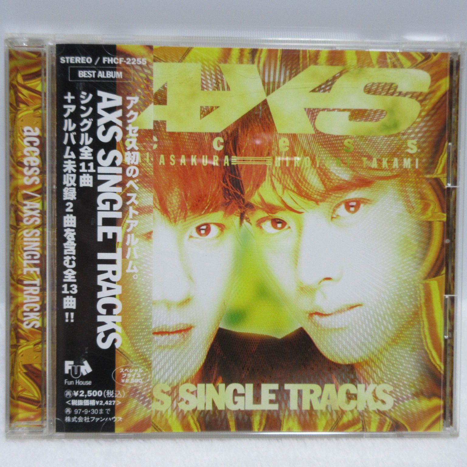 【CD】Access／AXS SINGLE TRACKS - メルカリ