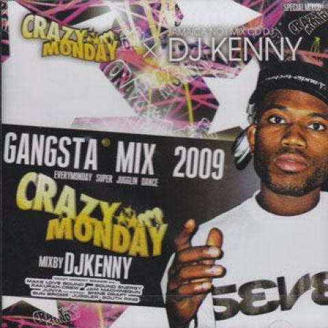 MIX CD DJ Kenny Crazy Monday Gangsta Mix 2009 MIXCD211696 ...