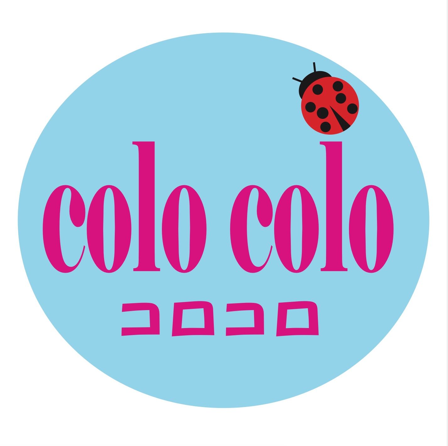 colo colo - メルカリShops