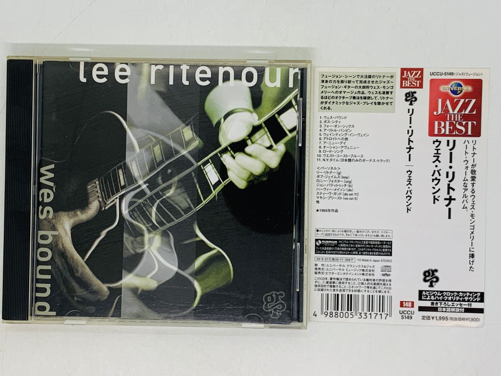 CD LEE RITENOUR WES BOUND / リー・リトナー ウェス・バウンド / UCCU-5149 JAZZ ジャズ 帯付き ...