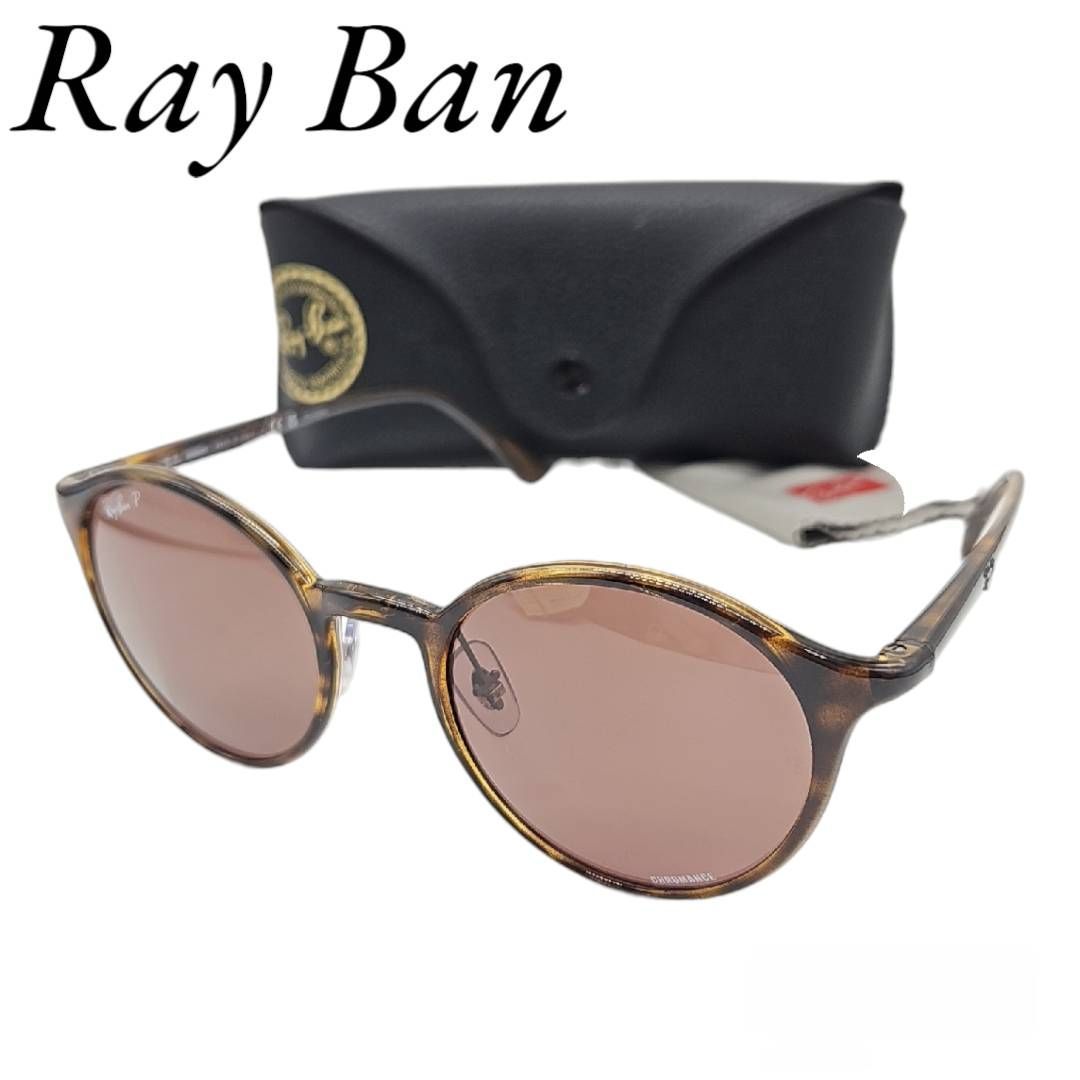 Ray Ban RB4336CH CHROMANCE 710/BC 145 サングラス - メルカリ