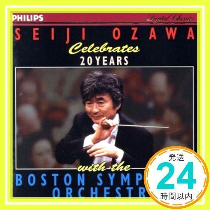 20 Years With Boston Symphony [CD] STRAUSS Richard、 SCHOENBERG Arnold ...