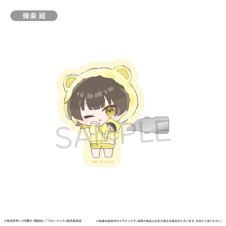 【新品/公式】ブルーロック_ヘアクリップ くるみパジャマ ミニキャラver. 蜂楽 廻 公式グッズ colleize - メルカリ