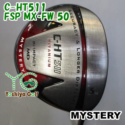 フェアウェイウッド ミステリー C-HT511/FSP MX‐FW 50/5.3(R相当)/18[97106] - メルカリ