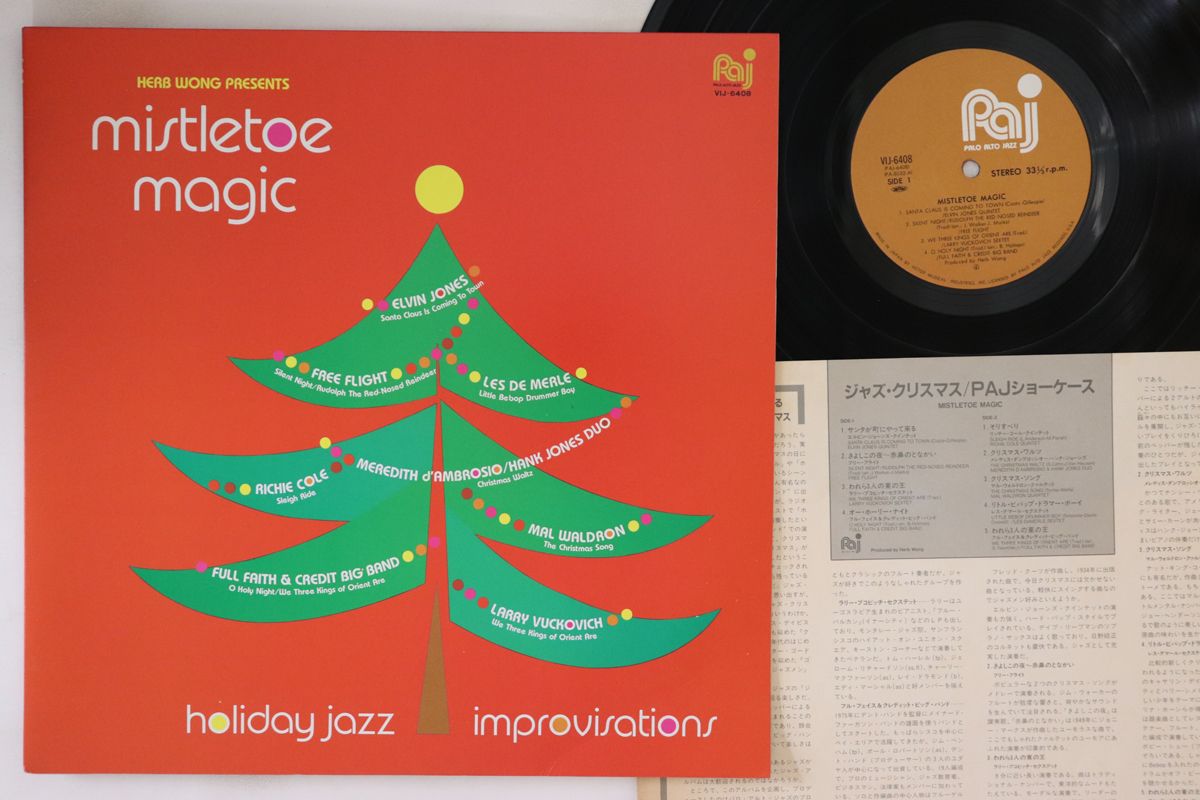 LP Various Mistletoe Magic - Holiday Jazz Improvisations VIJ6408 PALO ...