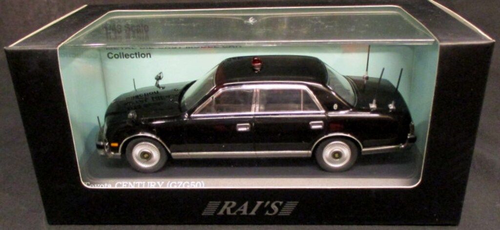 ヒコセブン 1/43 RAI'S Toyota CENTURY(GZG50)VIP GUARD POLICE CAR 2005 ...