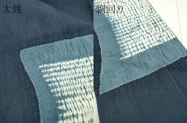 平和屋着物○九寸名古屋帯 紬地 型染 重ね山青海波花文 正絹 逸品