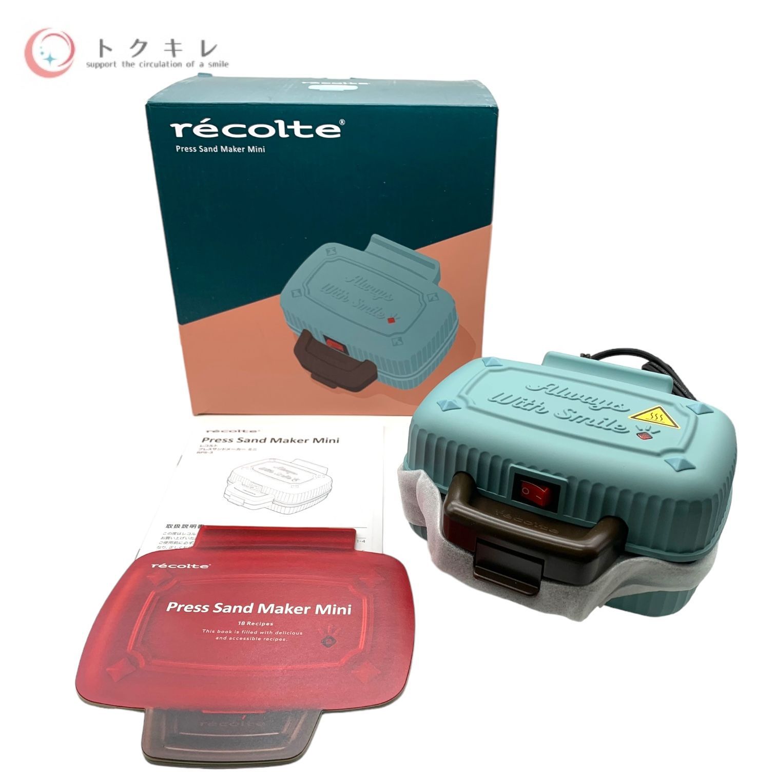 【トクキレ】 ウィナーズ recolte レコルテ プレスサンドメーカーミニ RPS-3 BL (ペールブルー) 新品未使用 - メルカリ