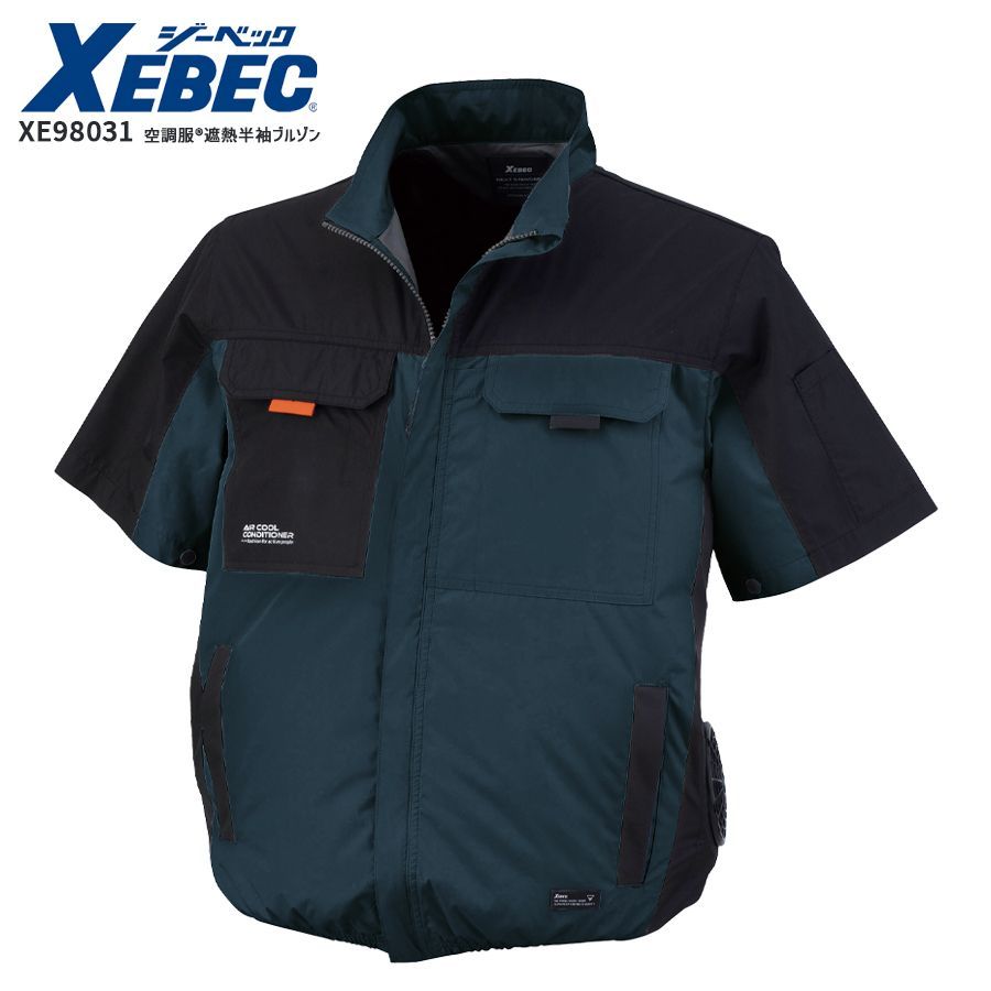 空調服Ⓡ 遮熱半袖ブルゾン ジーベック XE98031 ディープネイビー S～5L 服のみ サイドファン ジーベック 遮熱 紫外線カット 作業服 作業着 扇風機 アウトドア スポーツ 男女兼用 ...