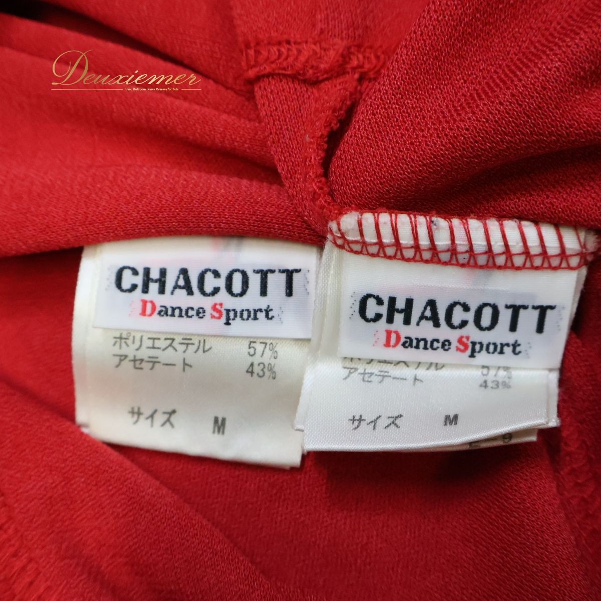 社交ダンス 衣装 トップス スカート チャコット Chacott レッスン 練習着 レッド系 赤 発表会 パーティ 無地 花柄 上品 シンプル 上下セット セットアップ ツーピース - メルカリ