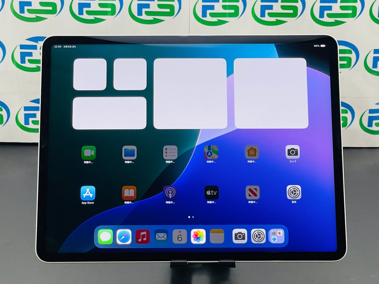 iPad Pro 12.9インチ 第5世代 Wi-Fiモデル 512GB MHNL3J/A シルバー ランクA 送料無料 - メルカリ