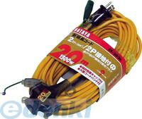 【新品・7営業日以内発送】ハタヤ HATAYA SX-203K-Y 2P接地付延長コード 20m イエロー SX203K SX203KY ハタヤリミテッド キイロ 黄色【沖縄離島販売不可 ...