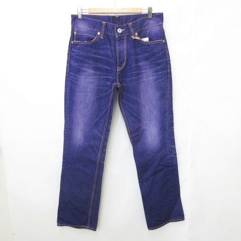ランヘリ RANHERRI 尾州デニム BISHU DENIM パンツ カラーデニム ランヘリ RANHERRI 尾州デニム BISHU DENIM パンツ カラーデニム