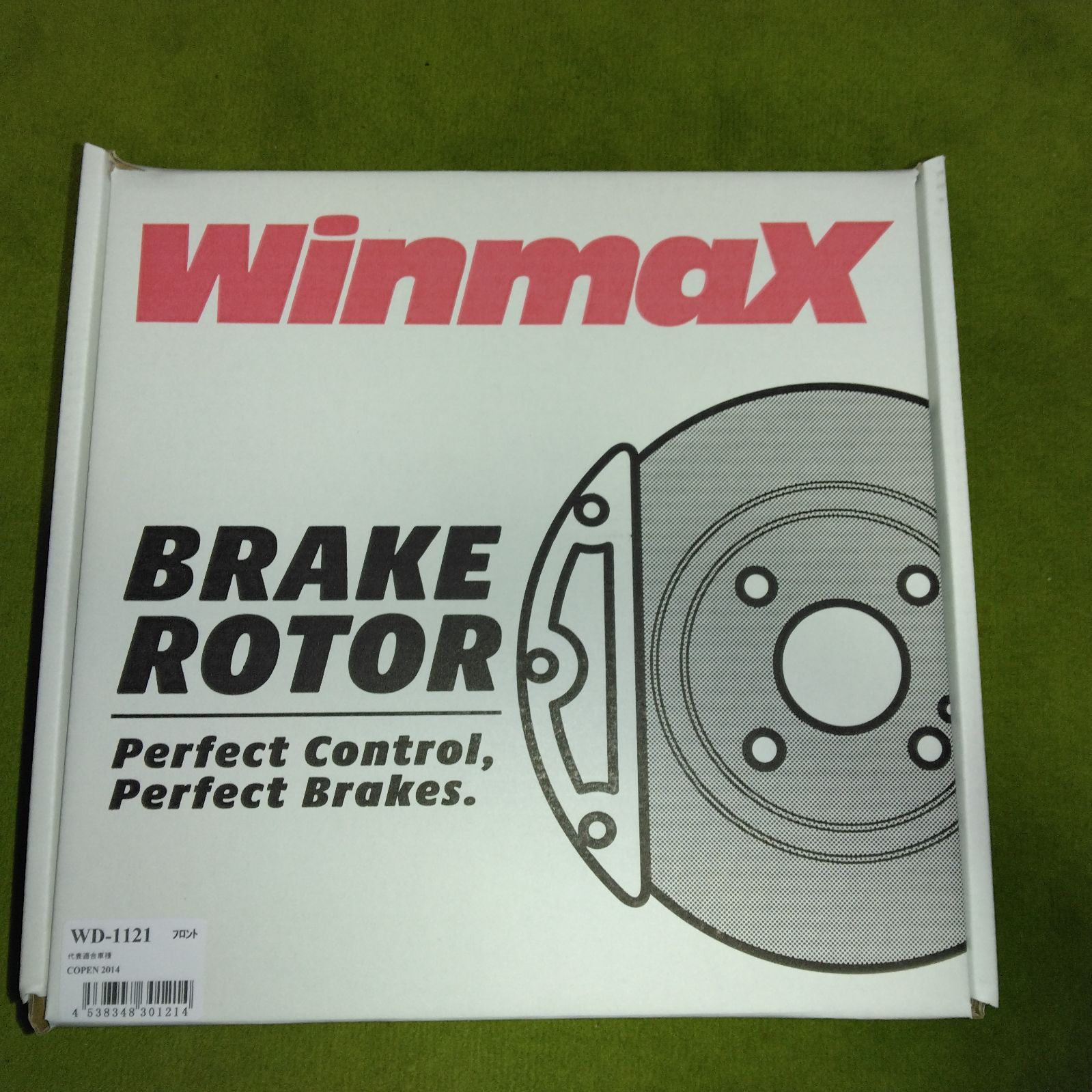 【特価 1点のみ】WinmaX（ウインマックス） ブレーキローター ディスクローター WD type No.1121 ダイハツ・コペン(LA400K) フロント用 - メルカリ