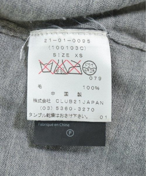 ALEXANDER WANG ベスト/ノースリーブ レディース 【古着】【中古