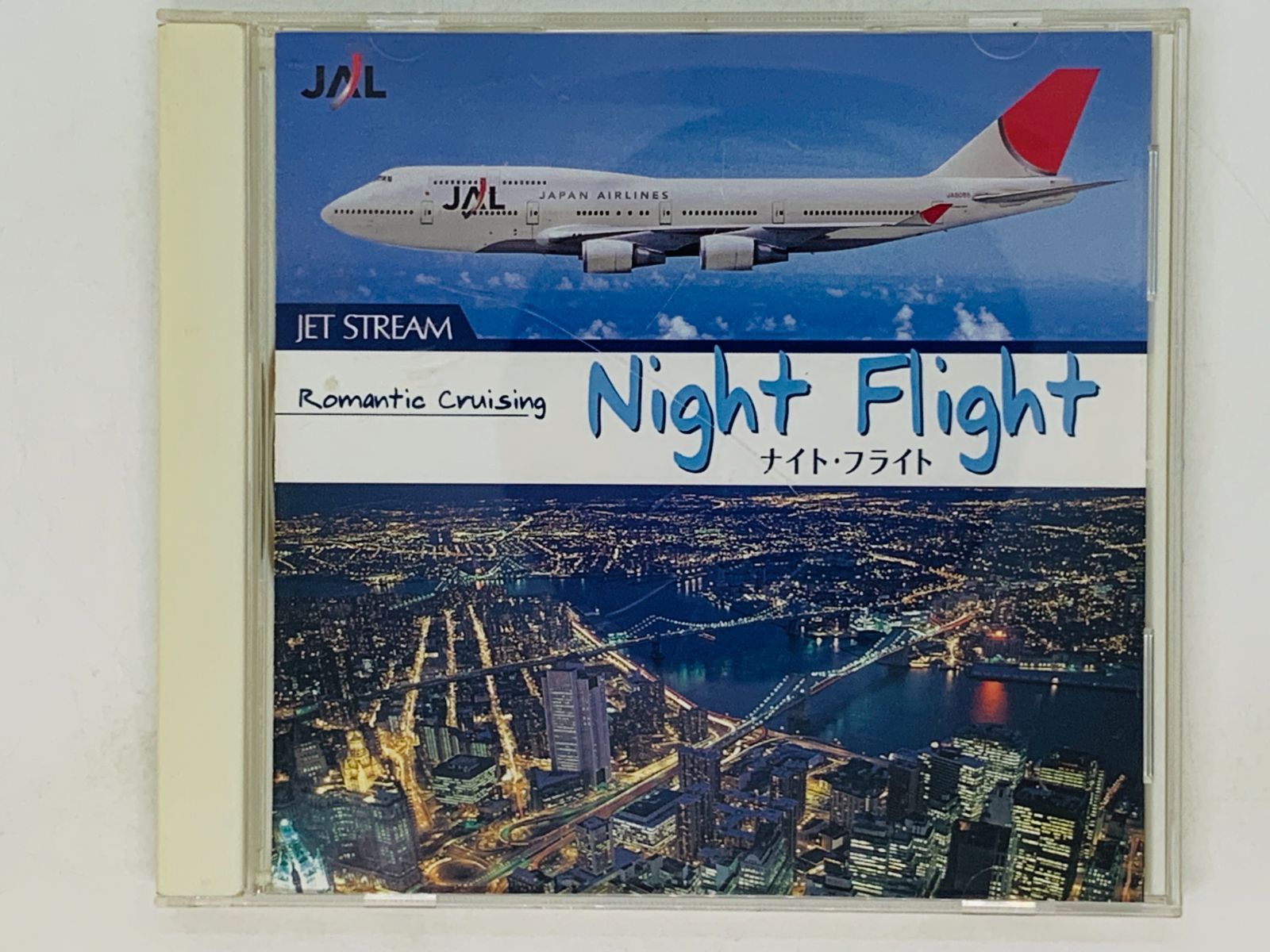 CD JAL JET STREAM 7 Night Flight ナイト・フライト / ナレーション 城達也 / メモリー 今宵の君は ...