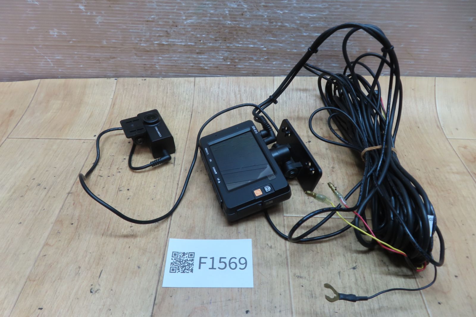 動作保証付★F1569/コムテック ZDR-015 前後2カメラ/フロント/リア/ドライブレコーダー/ドラレコ 駐車監視 1080P/4GB ...