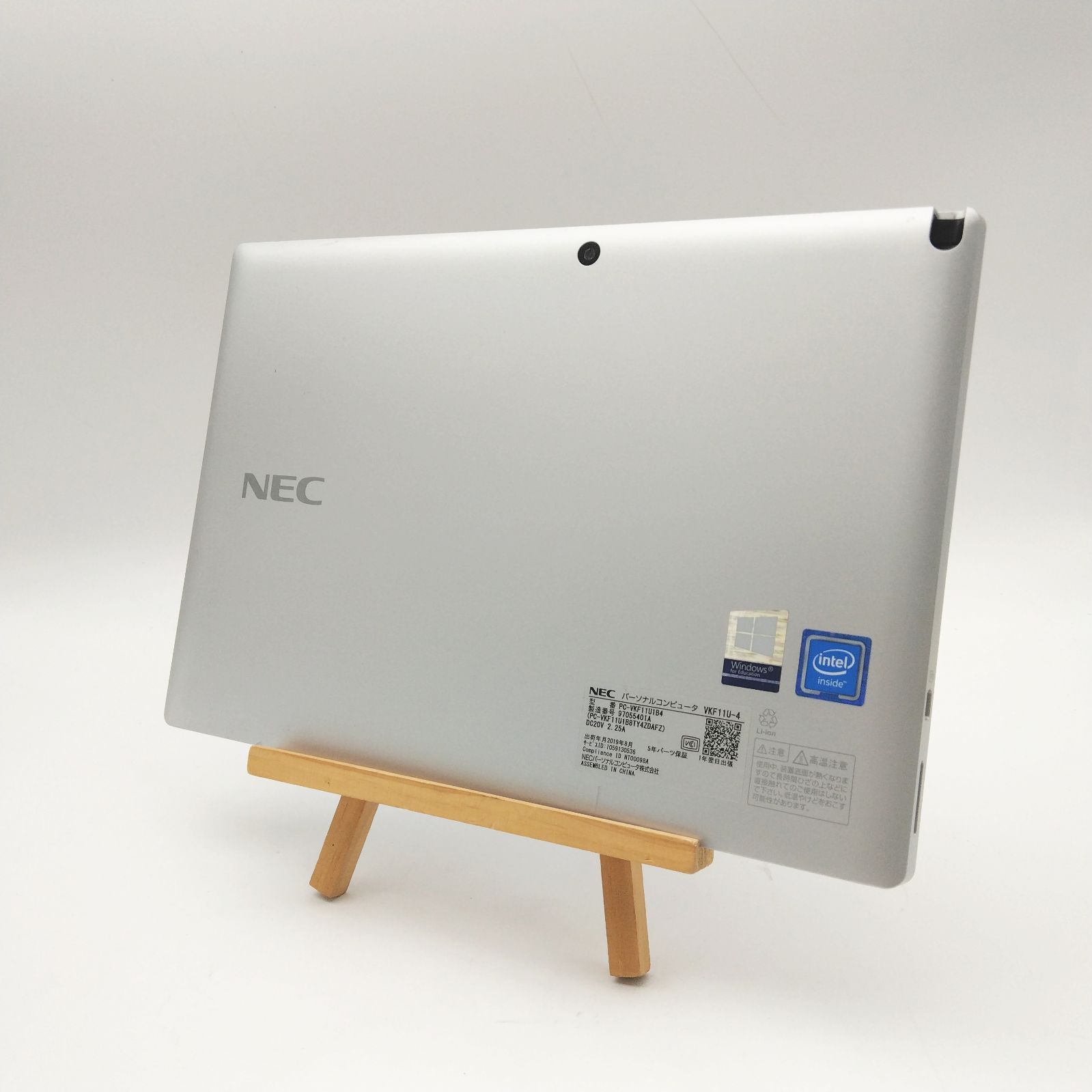 【フォロワ割】【ジャンク品】NEC VersaPro VKF11U 第8世代 Celeron 10.1インチ メモリ 4GB /SSD 128GB ノートPC パソコン PC カメラ不良 ZZ ...