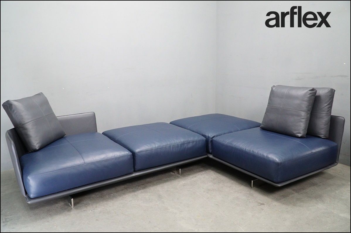 【arflex アルフレックス】BRERA(ブレラ) ソファセット 本革レザー張り クッション付き 337万 081107-1 - メルカリ