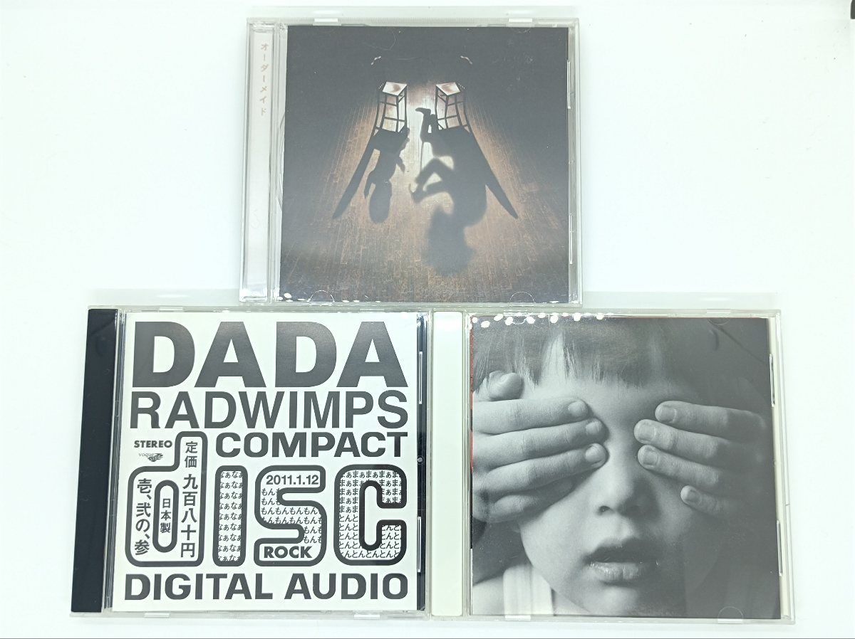 RADWIMPS 狭心症／DADA／オーダーメイド CD 3枚セット - メルカリ