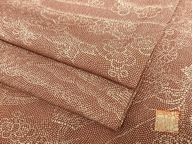 平和屋着物＊夏物 男性 江戸小紋 紗 間道 東京染め 反端付き