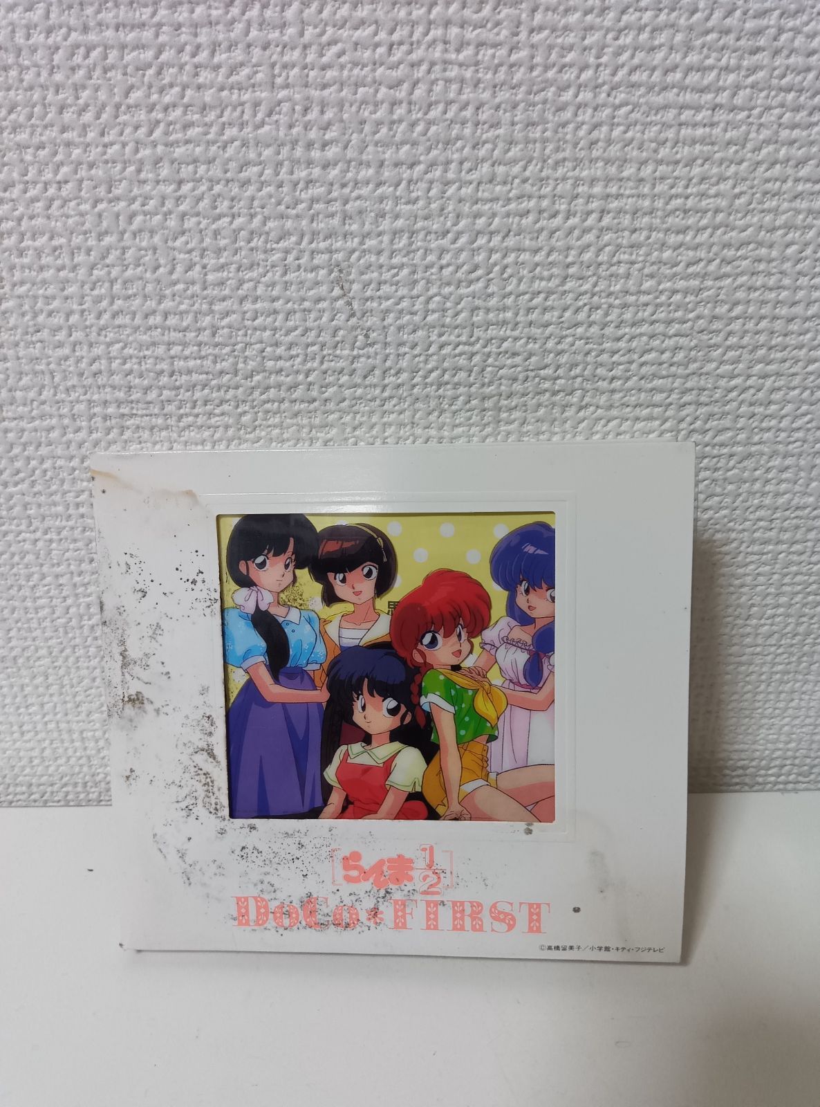 らんま1/2 DoCoファースト DoCoセカンド 猫飯店 閉幕的主題歌集 熱闘歌合戦 歌暦 格闘歌かるた 開幕的主題歌集 CD アニメ - メルカリ