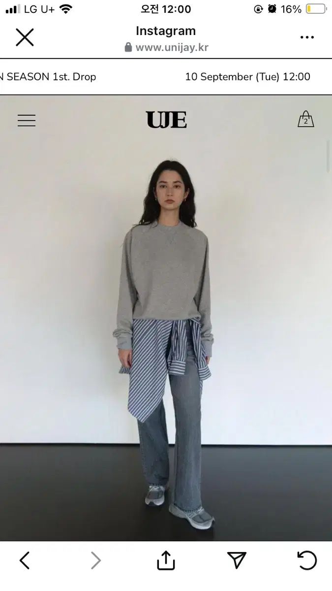 【雷市場（ポンジャン）商品韓国直送】 Uje ユニジェイ doug sweatshirt トレーナー unijay - メルカリ