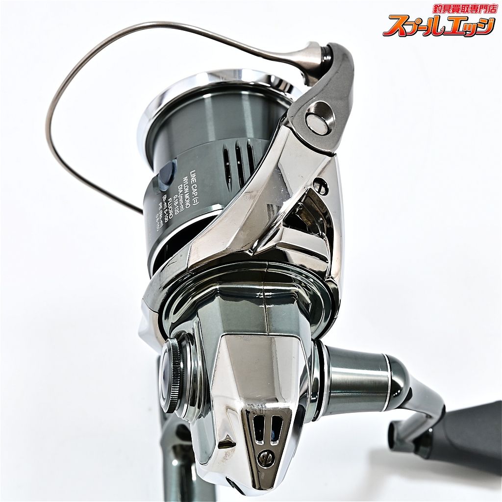 シマノ22 STELLA 2500SHG 美品 商品コード043887 SHIMANO シマノ 22