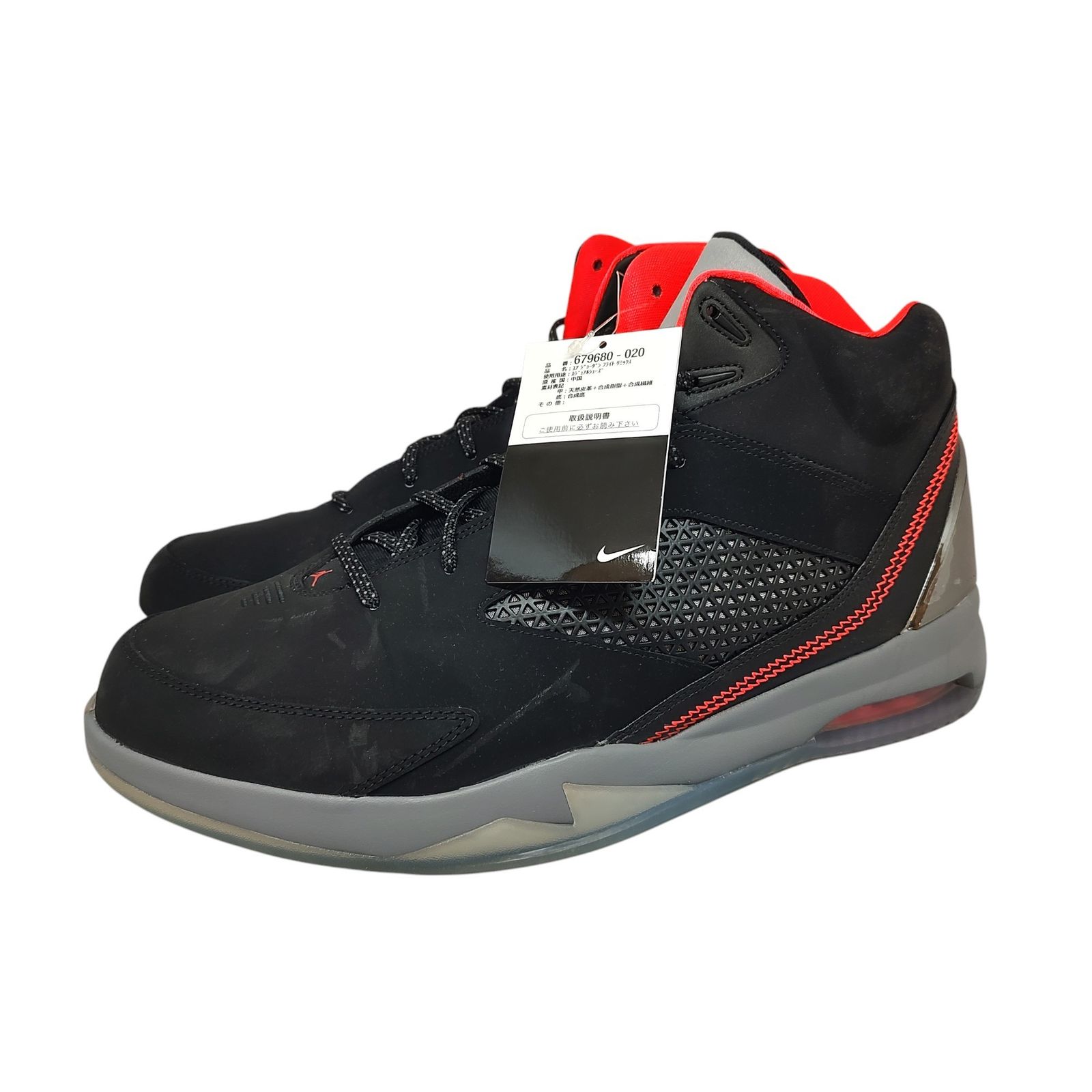 NIKE ナイキ JORDAN FLIGHT REMIX スニーカー 679680-020 32 ブラック - メルカリ