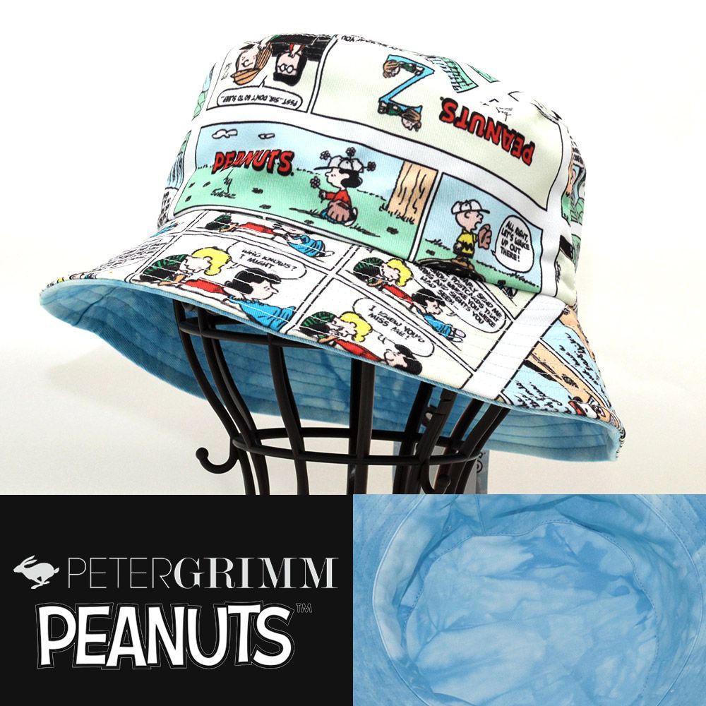 バケットハット 帽子 リバーシブル Peter Grimm ピーターグリム Peanuts Bucket マルチ PGR4000-MLT ピーナッツコラボ USAブランド - メルカリ